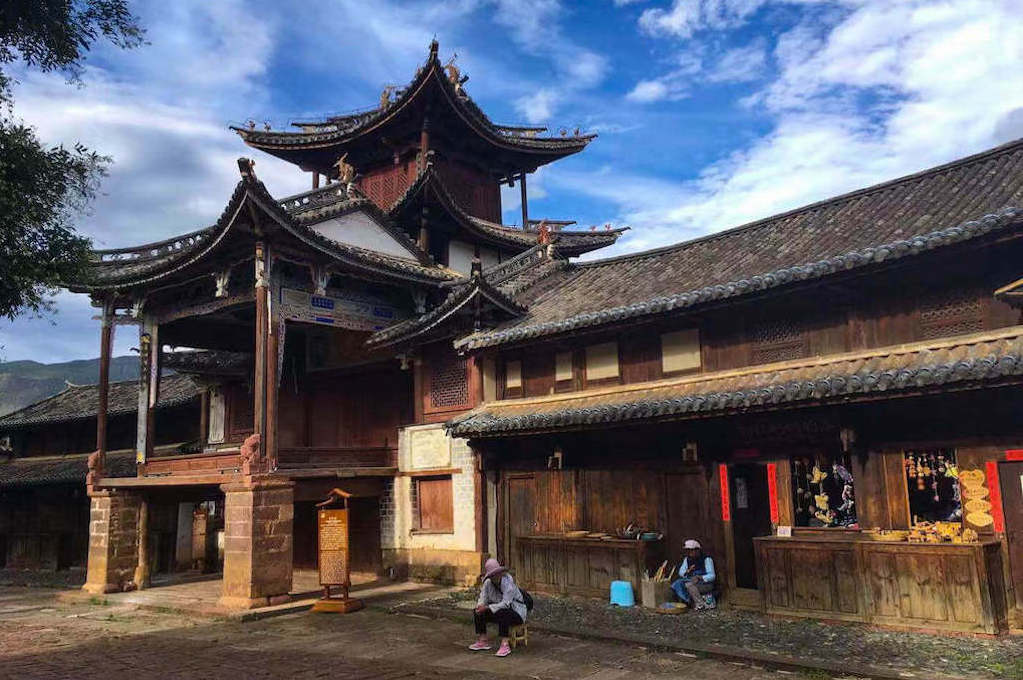 Shaxi au Yunnan Chine - Infos Voyage - Ciel Yunnan